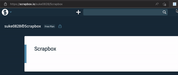 GitHub - suke0828/URL-and-TITLE-Copy-Extension: Scrapbox の外部リンク用にURL タイトルという形式でコピーできるchrome拡張機能