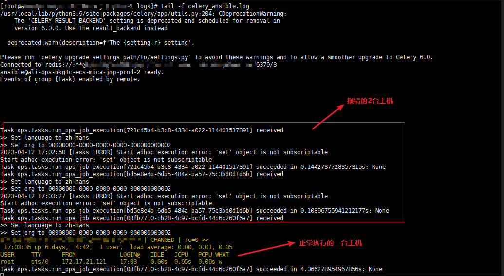 [Bug] 快捷命令执行报错 · Issue #10185 · jumpserver/jumpserver · GitHub