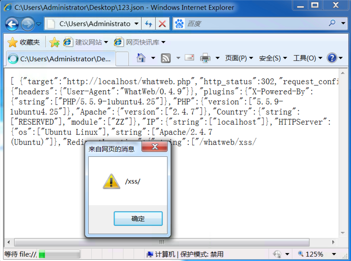 Security Issue: Stored XSS · Issue #261 · urbanadventurer/WhatWeb · GitHub