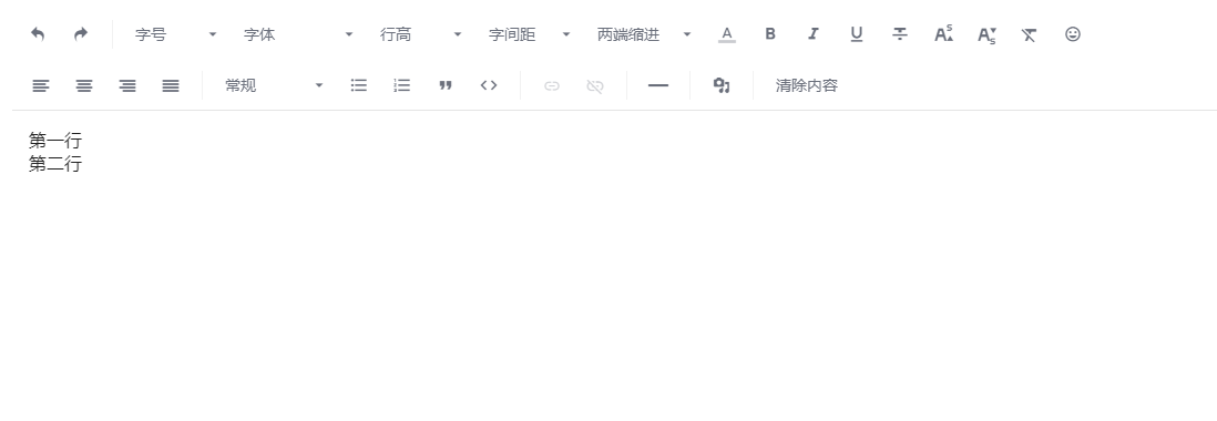 关于转换成html的问题 · Issue #156 · margox/braft-editor · GitHub
