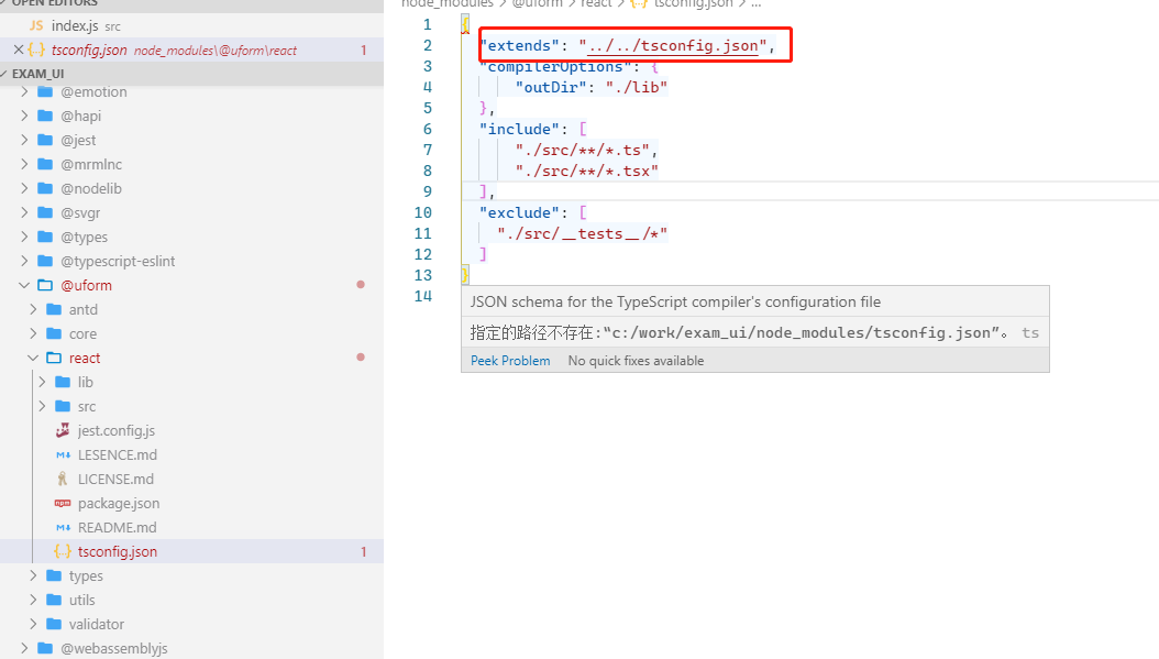 在vscode下报指定的路径不存在"xxxx/tsconfig.json" · Issue #383 · alibaba/formily · GitHub