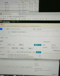 ngrinder3.5 version Web page jitters below resolution (1230-1243)*869 · Issue #631 · naver ...