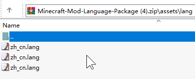 1.12 文件位置错误, 文件名重复 · Issue #1010 · CFPAOrg/Minecraft-Mod-Language-Package · GitHub