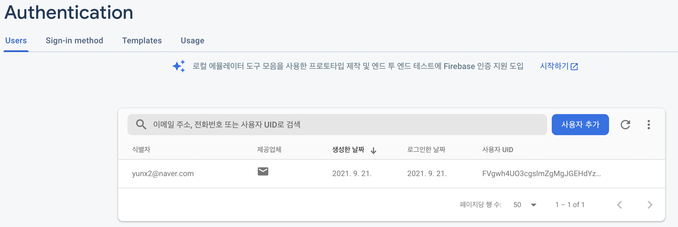 GitHub - Yunkeun/Android-Yoonstagram