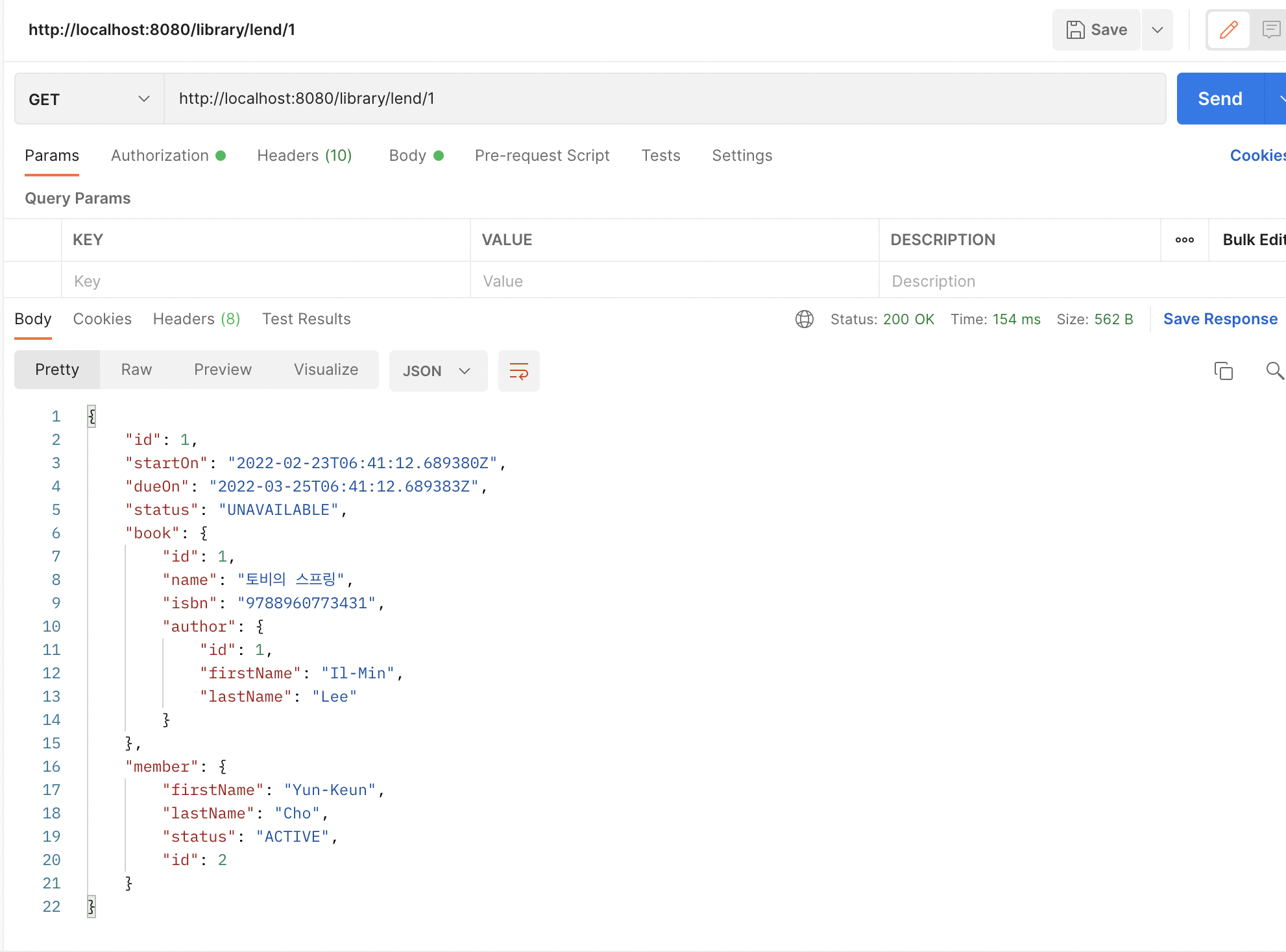 GitHub - Yunkeun/spring-reservation-system