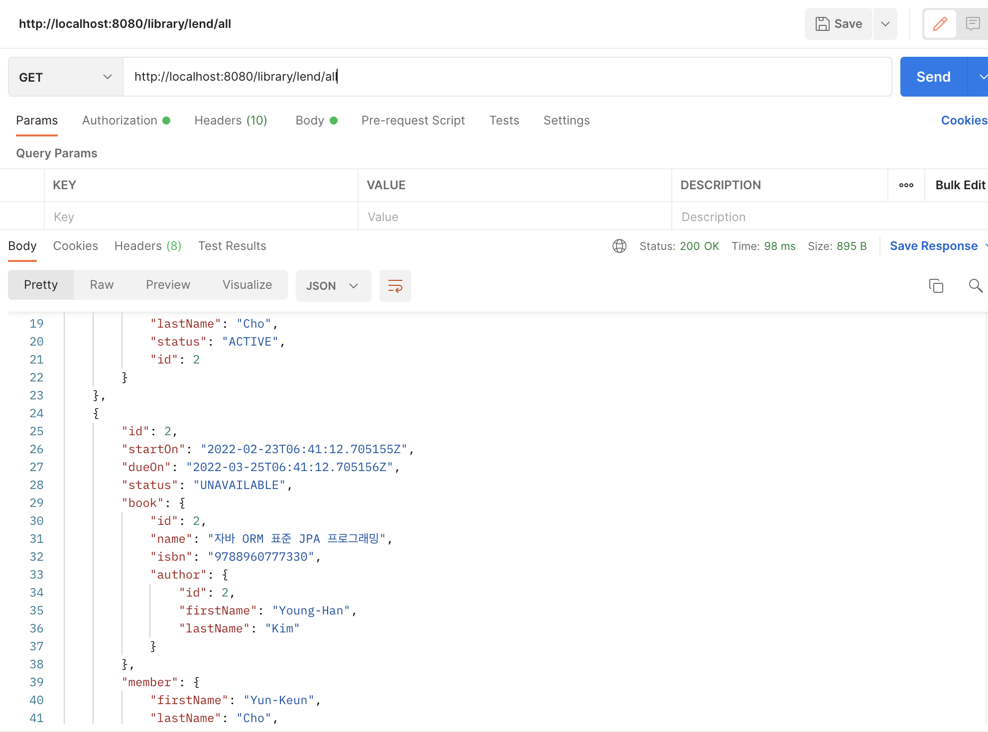 GitHub - Yunkeun/spring-reservation-system