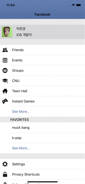 GitHub - UCDAyoung/Project30: iOS 개발 프로젝트 with 멘토님