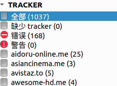 WebUI - repeated tracker in trackers list · Issue #15807 · qbittorrent/qBittorrent · GitHub