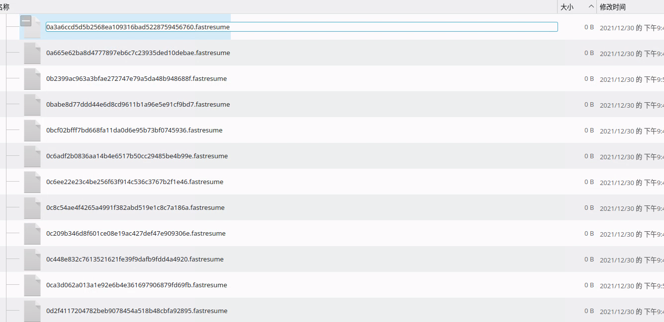 Torrents apparently silently disappeared, bunch of 0 byte resume files. · Issue #15997 ...