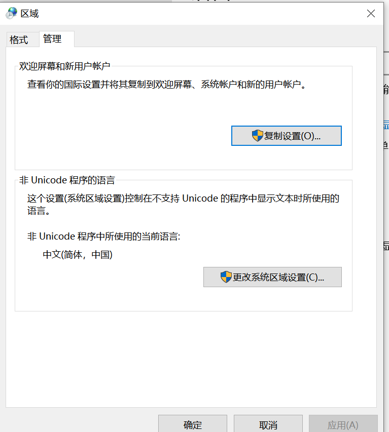 下载目录设置问题 · Issue #480 · pt-plugins/PT-Plugin-Plus · GitHub