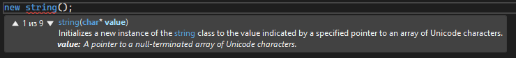 Summaries From Vs Are Not Properly Colorized Inside A Razor File 0499