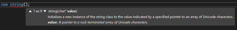 Summaries From Vs Are Not Properly Colorized Inside A Razor File 0933