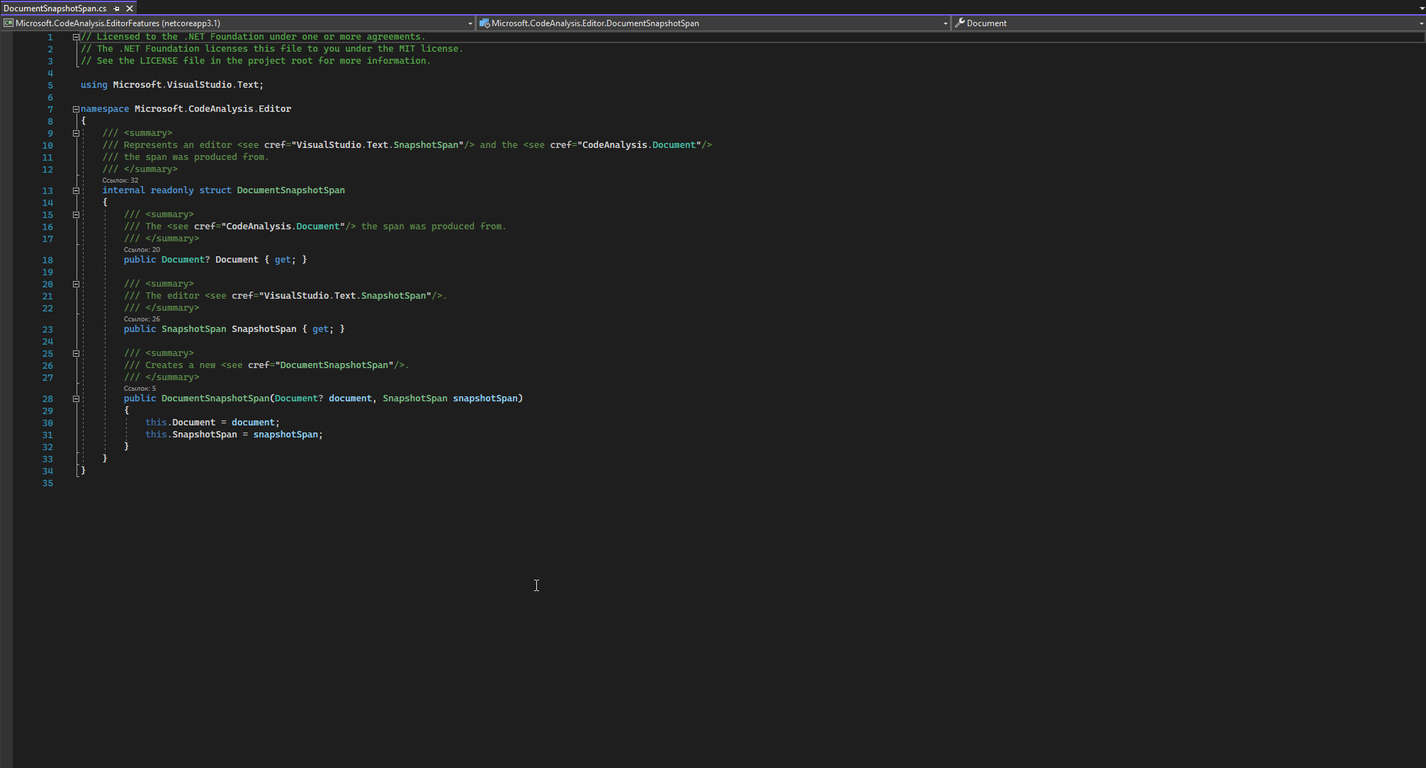 Namespace segments are clickable inside hovers but they lead to nowhere ...