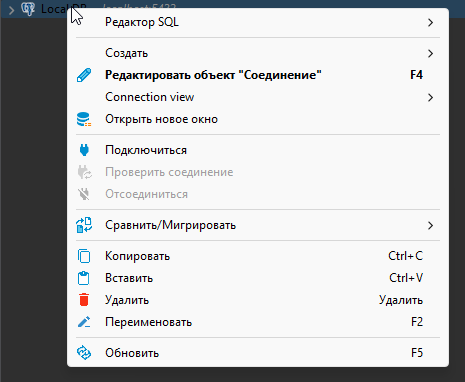Context menus are still white when the app is in dark theme · Issue ...