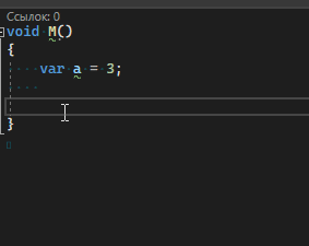 Semantic snippets: `if` snippet can sometimes "eat" leading lines · Issue #64924 · dotnet/roslyn ...