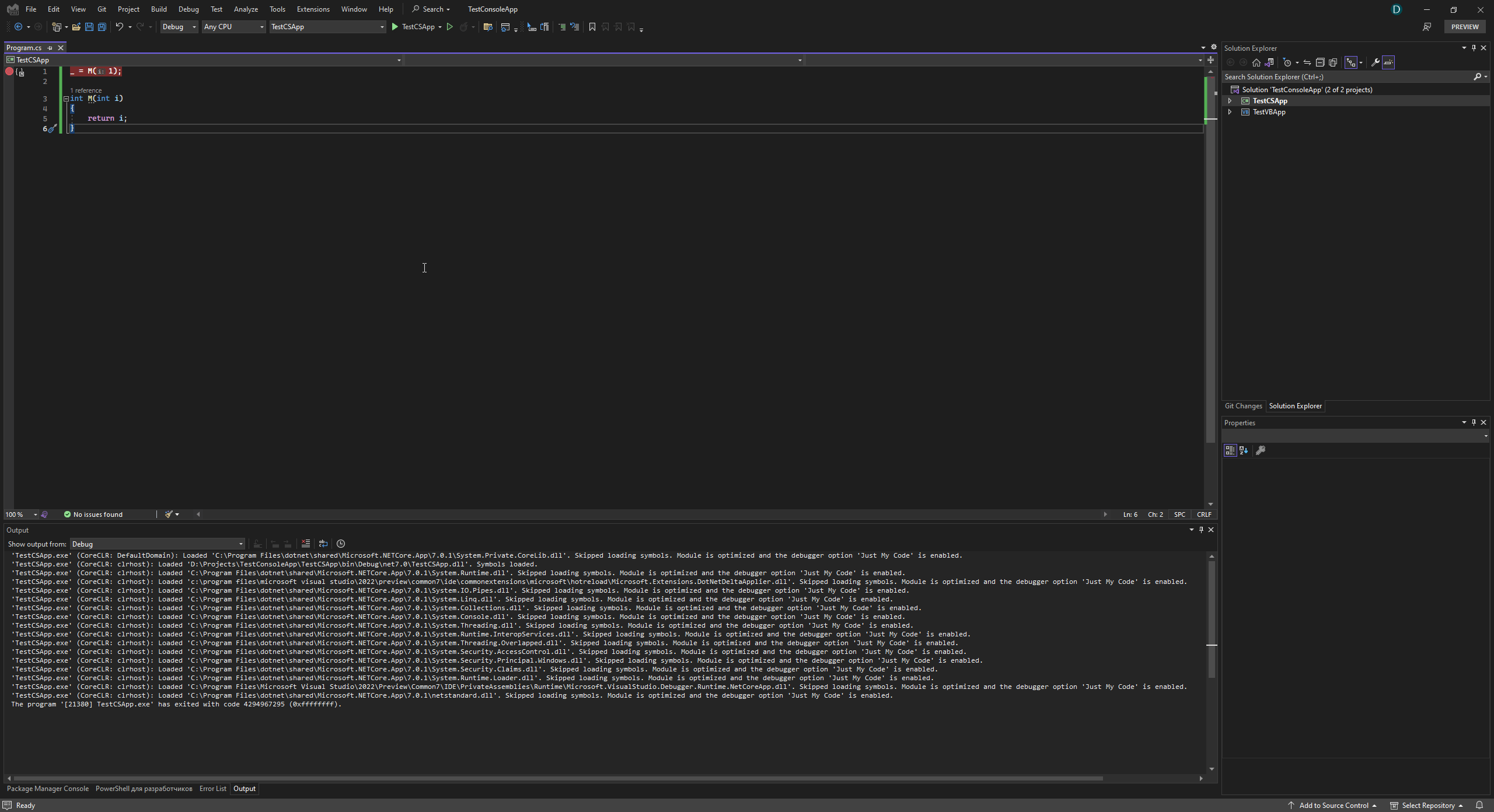 Unable to call a local function from intermidiate window during ... Unable to call a local function from intermidiate window during ...