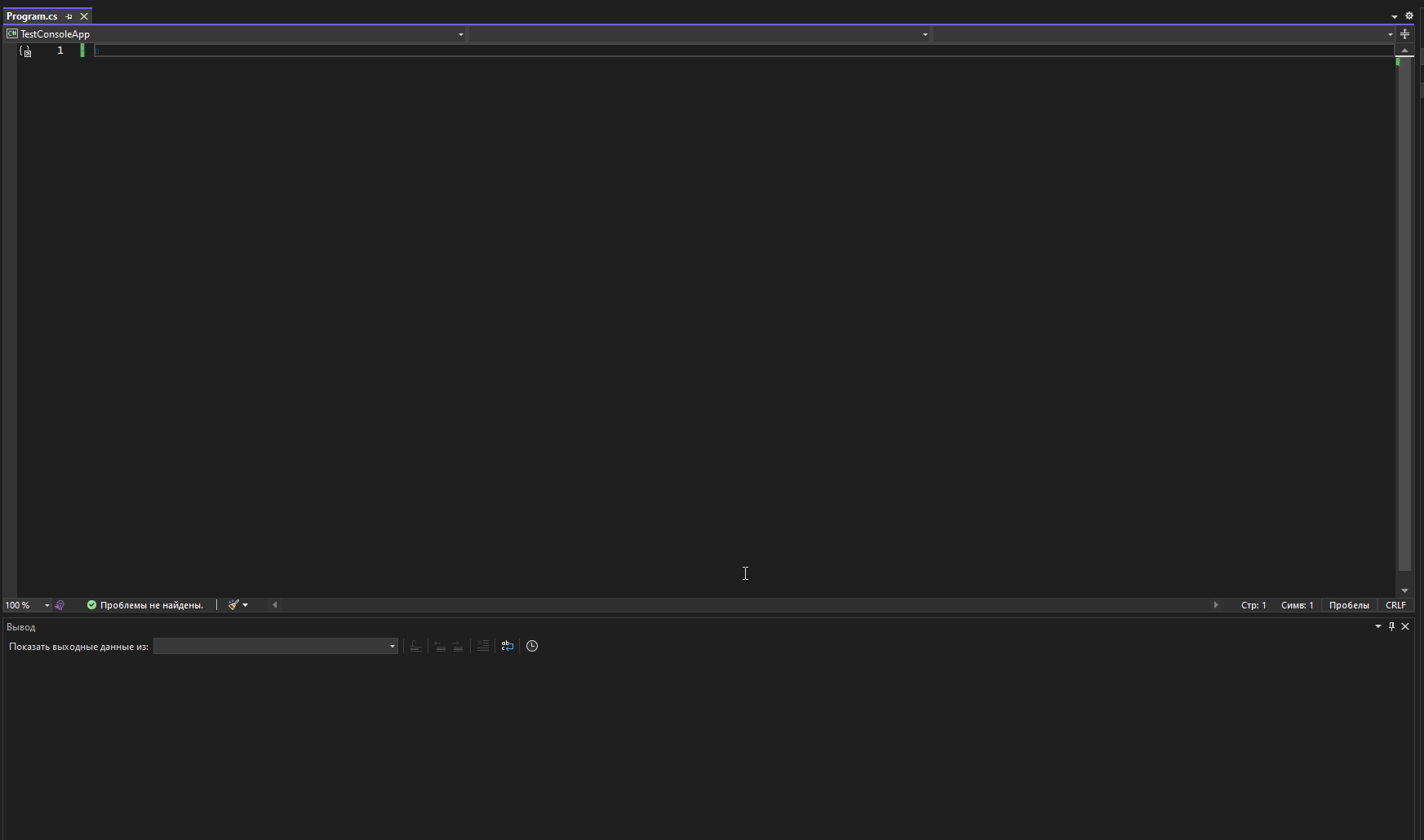 Assert When Typing `await Foreach` · Issue 69539 · Dotnet Roslyn · Github