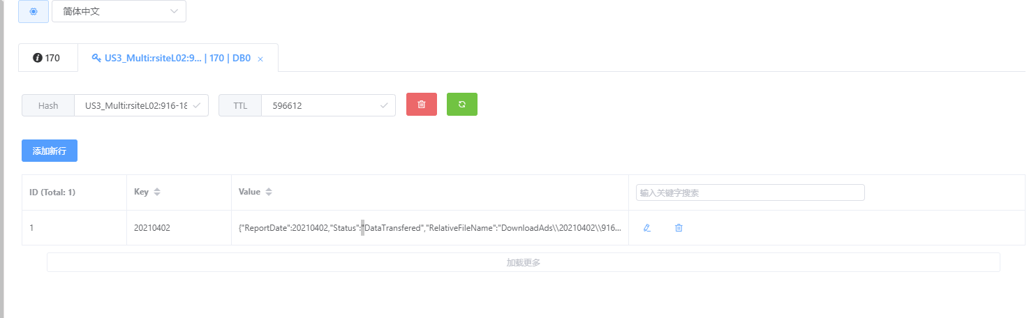 哈希类型明细项 · Issue #509 · qishibo/AnotherRedisDesktopManager · GitHub