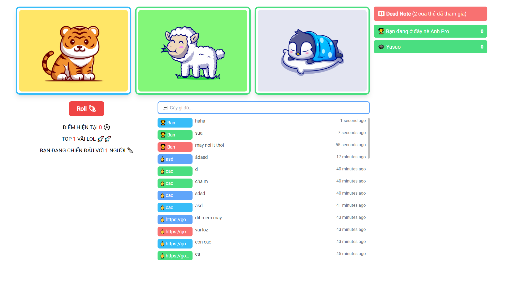 GitHub - MLX15/gourd-crab-shrimp-fish