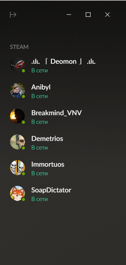 User Presence does not work for community integration · Issue #89 · gogcom/galaxy-integrations ...
