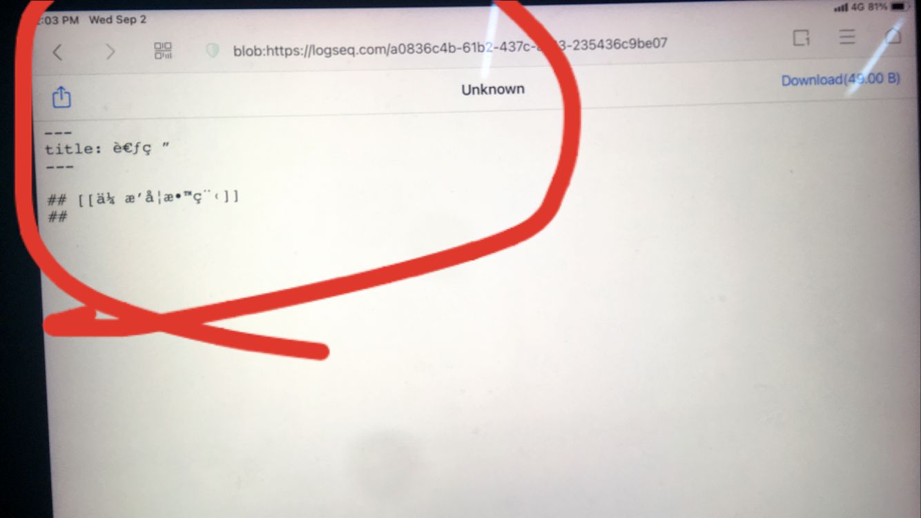 logseq的导出bug · Issue #234 · logseq/logseq · GitHub