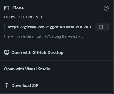 GitHub - Ziggchik/ConsoleCalculator: Console calculator which can perform elementary arithmetic ...