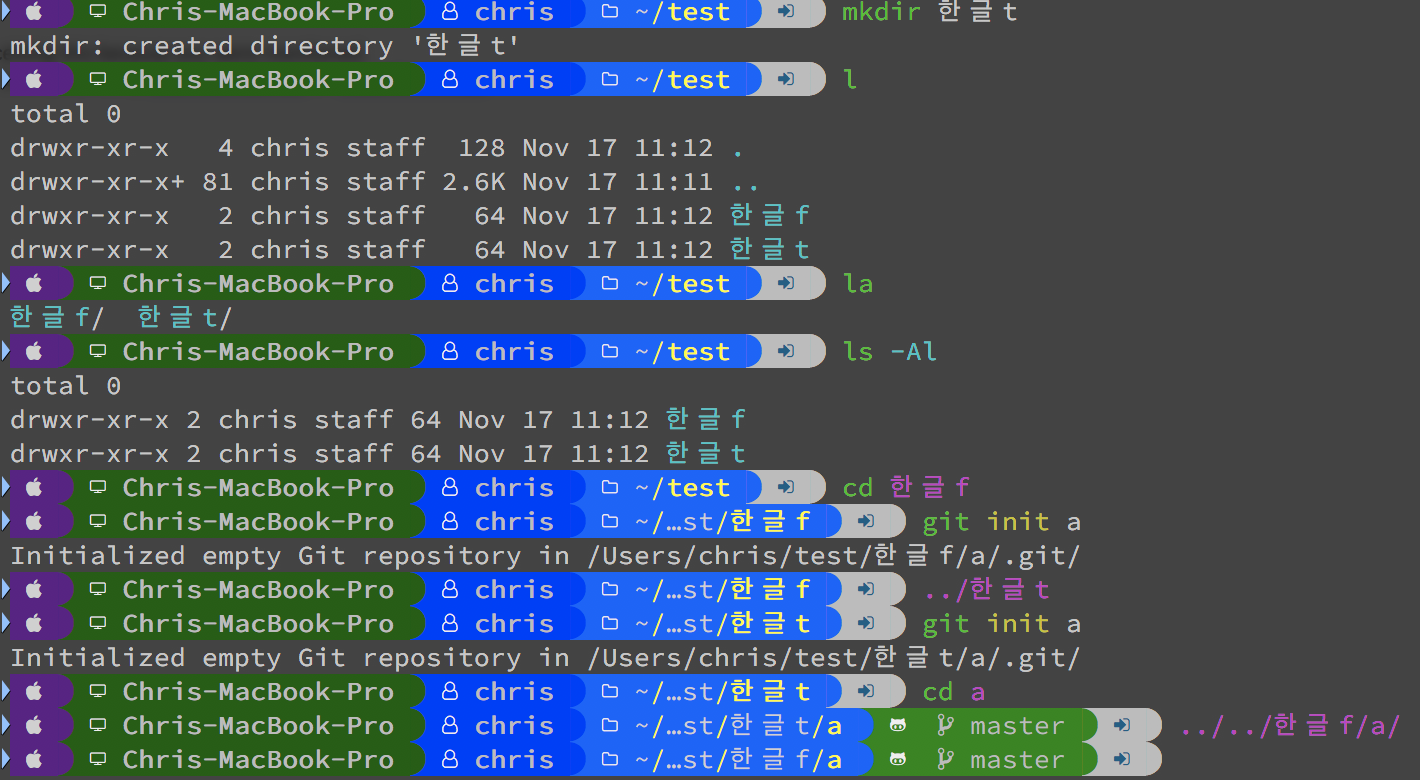 `fatal: '...' is outside repository` error when using "vcs" element, in a subdirectory · Issue ...