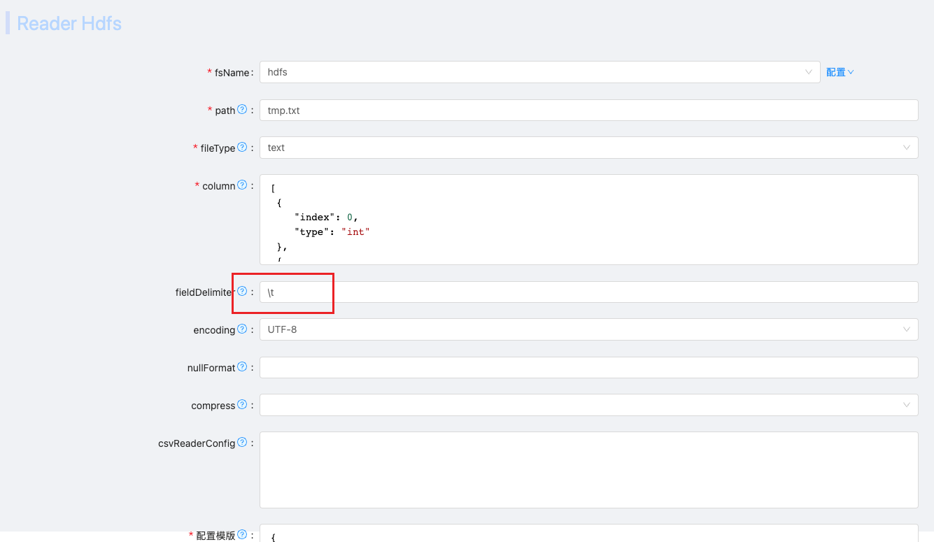 [bug] 读 HDFS 写 MySql/Doris 异常 · Issue #252 · datavane/tis · GitHub