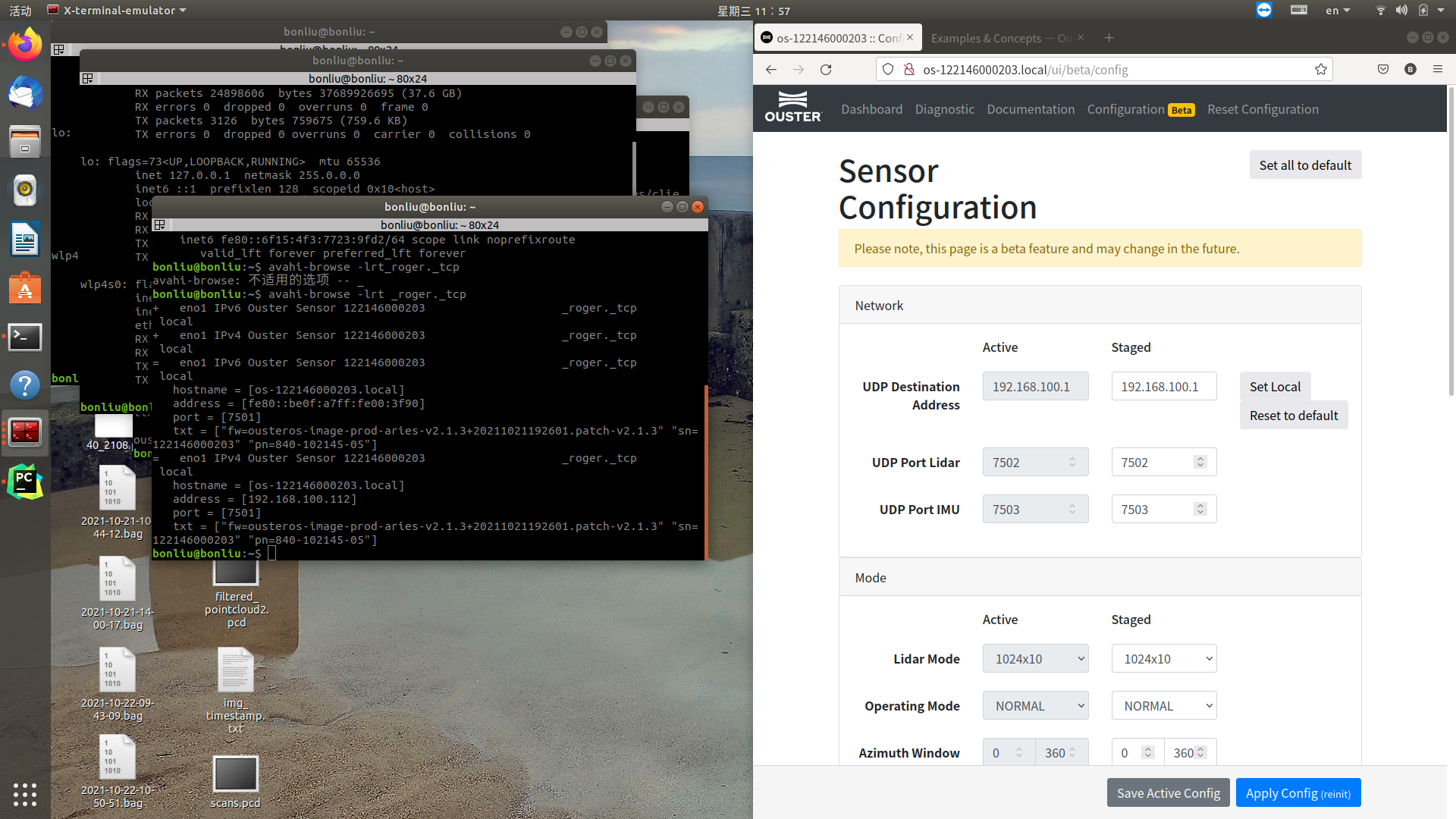only partial data · Issue #330 · ouster-lidar/ouster-sdk · GitHub
