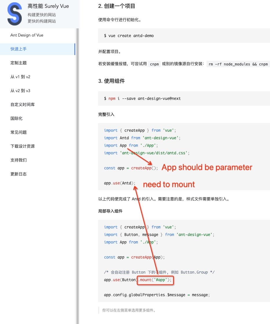 Offcial Website Docs Issue · Issue 5205 · Vuecomponentant Design Vue · Github