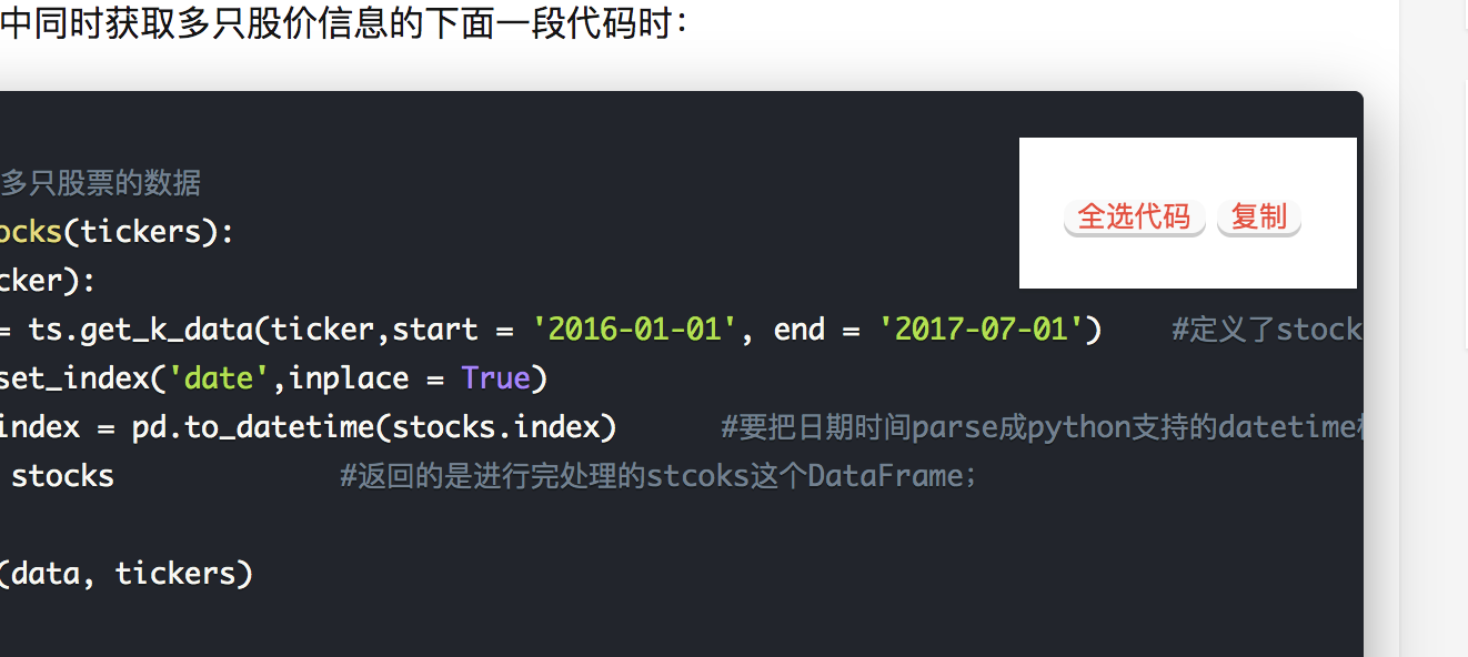 主题与一个Mac风格的代码高亮插件不太兼容，麻烦帮忙看看怎么解决哈 · Issue #277 · seatonjiang/kratos ...