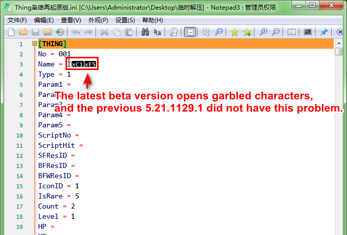 Garbled Characters Appear When Opening The Ini File · Issue 4071