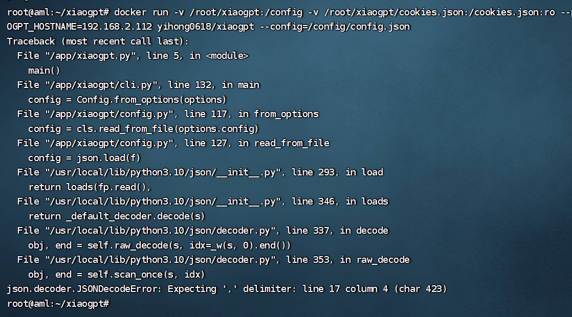 使用newbing Cookie 报错 · Issue 236 · Yihong0618xiaogpt · Github 0767