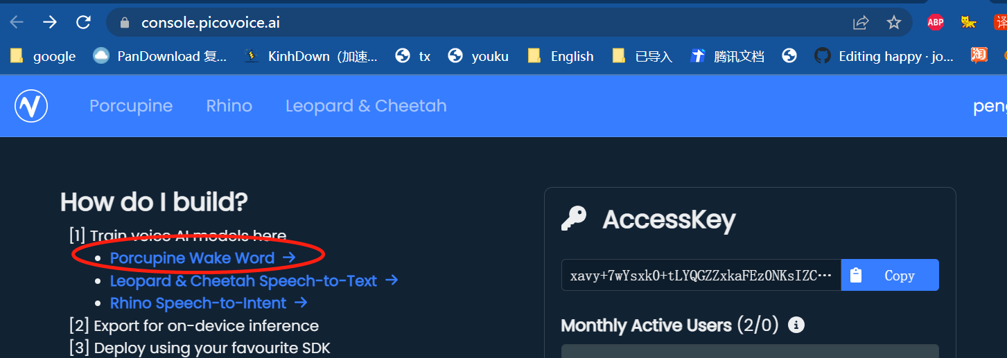 关于增加唤醒的功能 · Issue #76 · xqdoo00o/chatgpt-web · GitHub