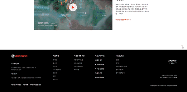 GitHub - dding-woo/Genesis_responsive