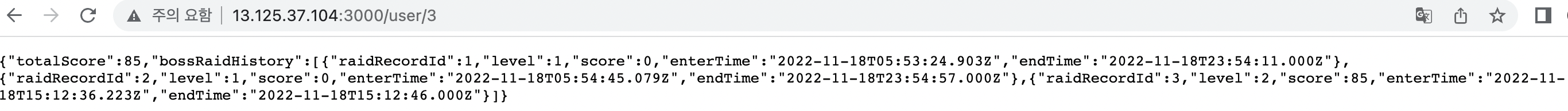 GitHub - Zero-Human/simple-game-service