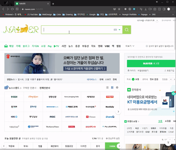 GitHub - 91reads/reactsns