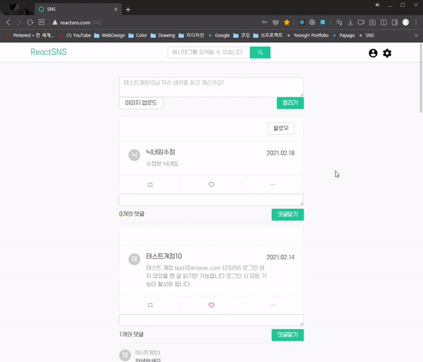 GitHub - 91reads/reactsns
