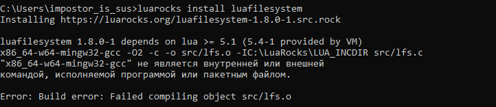 error while installing · Issue #167 · lunarmodules/luafilesystem · GitHub