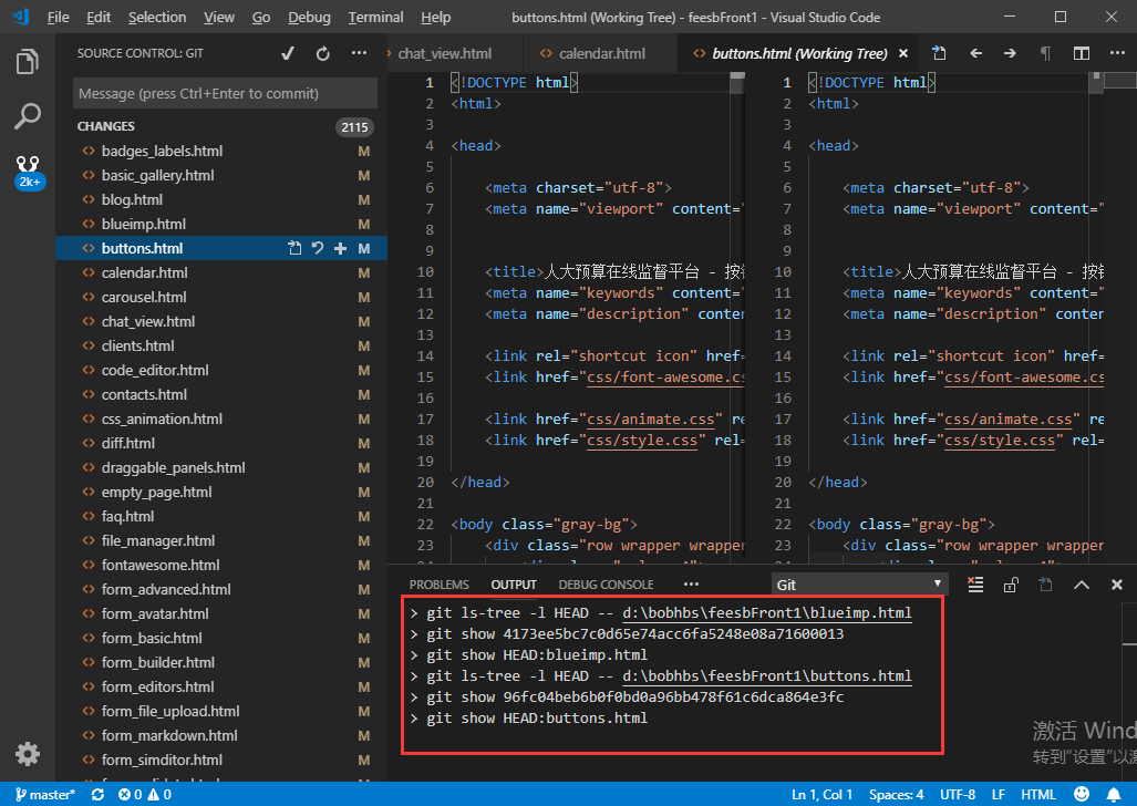 Vscode source code version management exception · Issue #63769 ...