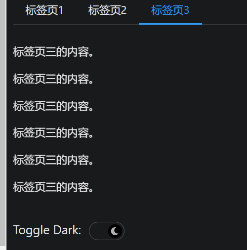 [tabs] Container Height Anomaly · Issue 191 · Vexip Ui Vexip Ui · Github