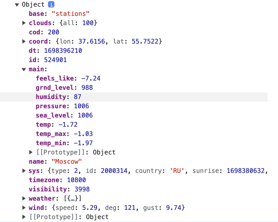 GitHub - Katereshko/my-weather-app: JS based weather app using API