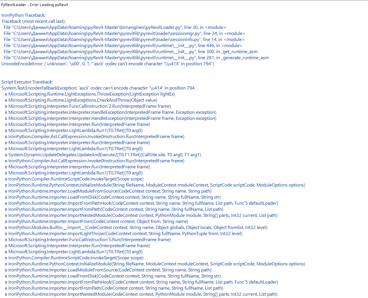 Hi, i am from Russia, my name is Dany, and i have a problem with pyrevit · Issue #987 ...