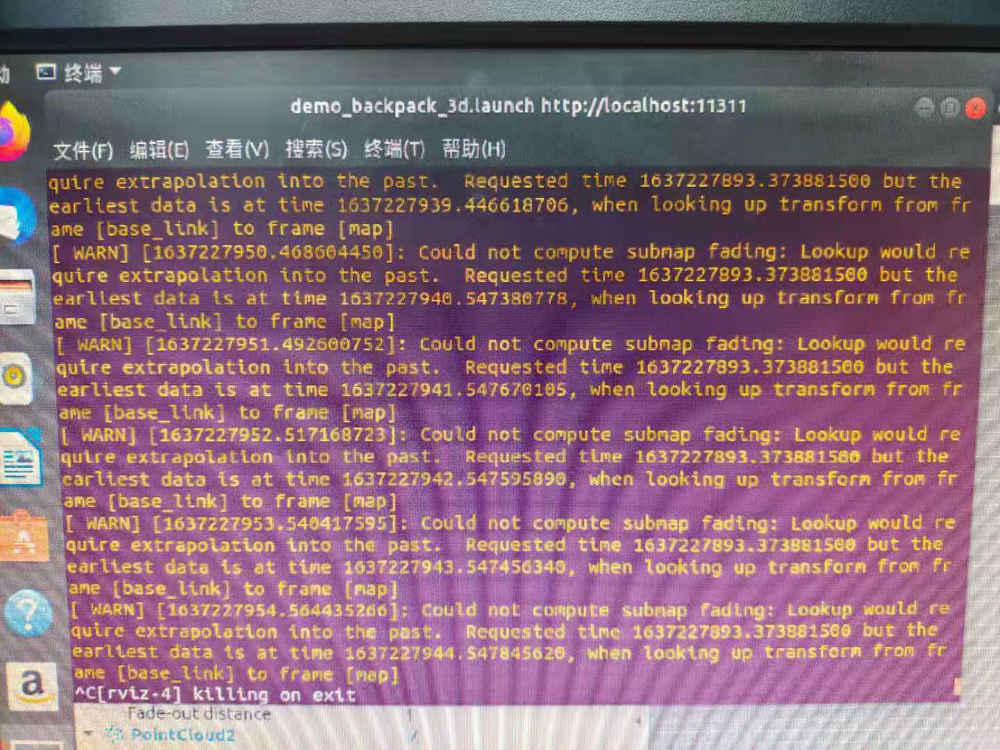No tf transform between map and my own odom · Issue #1694 · cartographer-project/cartographer ...