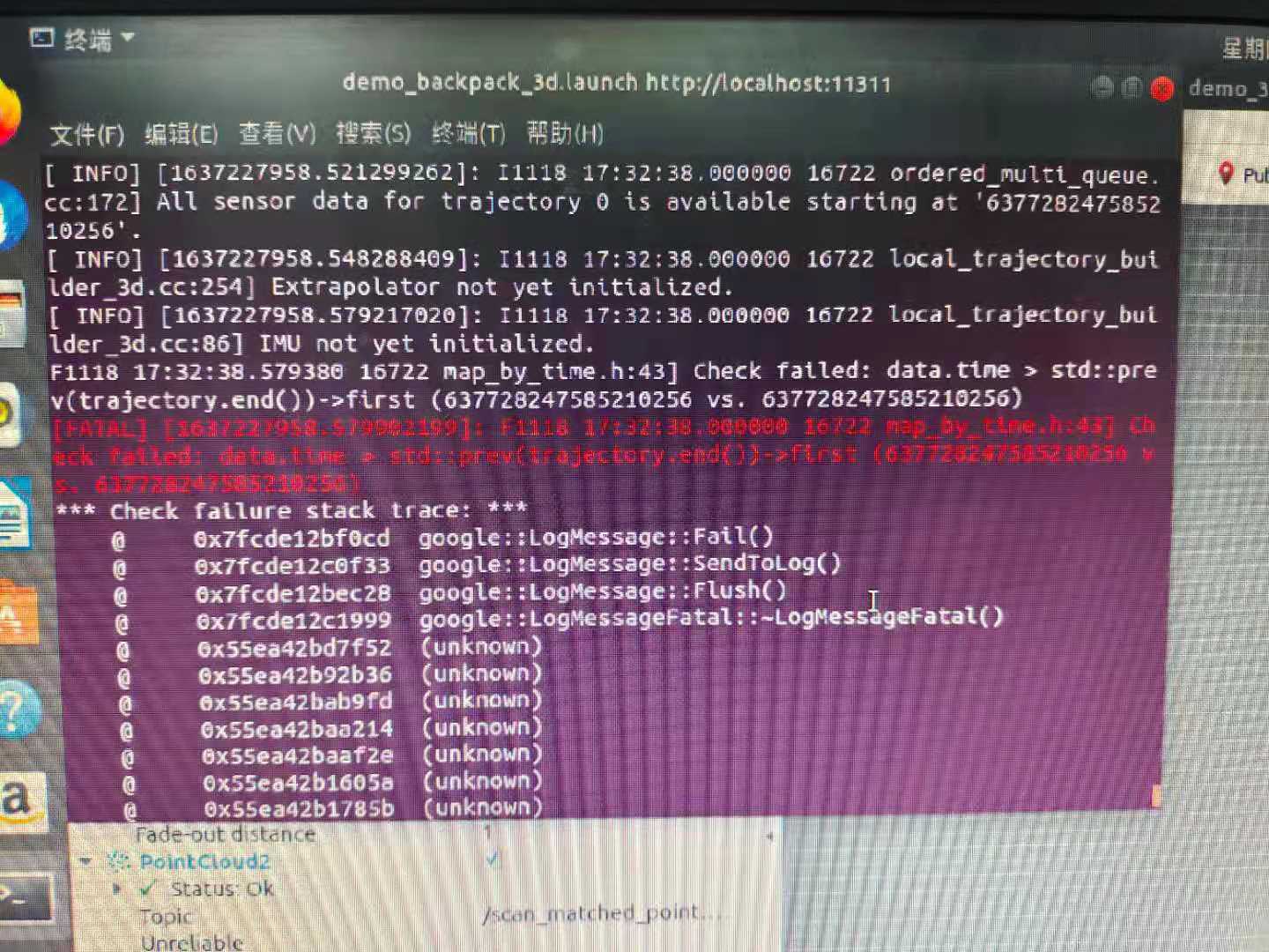 No tf transform between map and my own odom · Issue #1694 · cartographer-project/cartographer ...