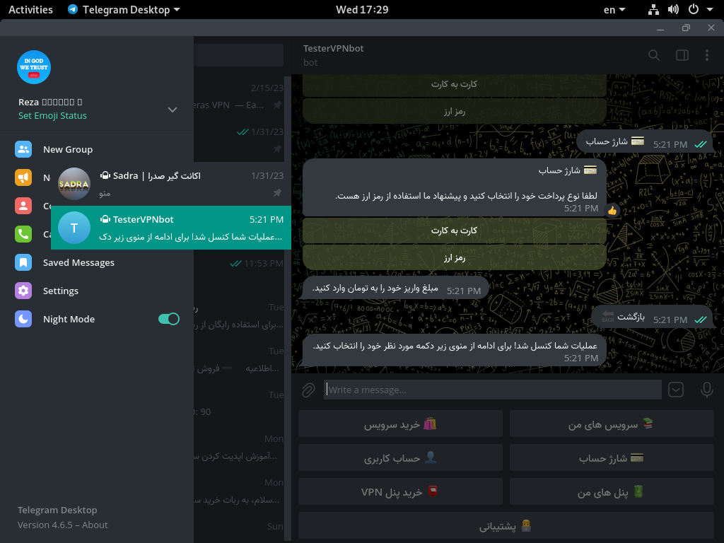 bug graphic in Debian 10 · Issue #25967 · telegramdesktop/tdesktop · GitHub