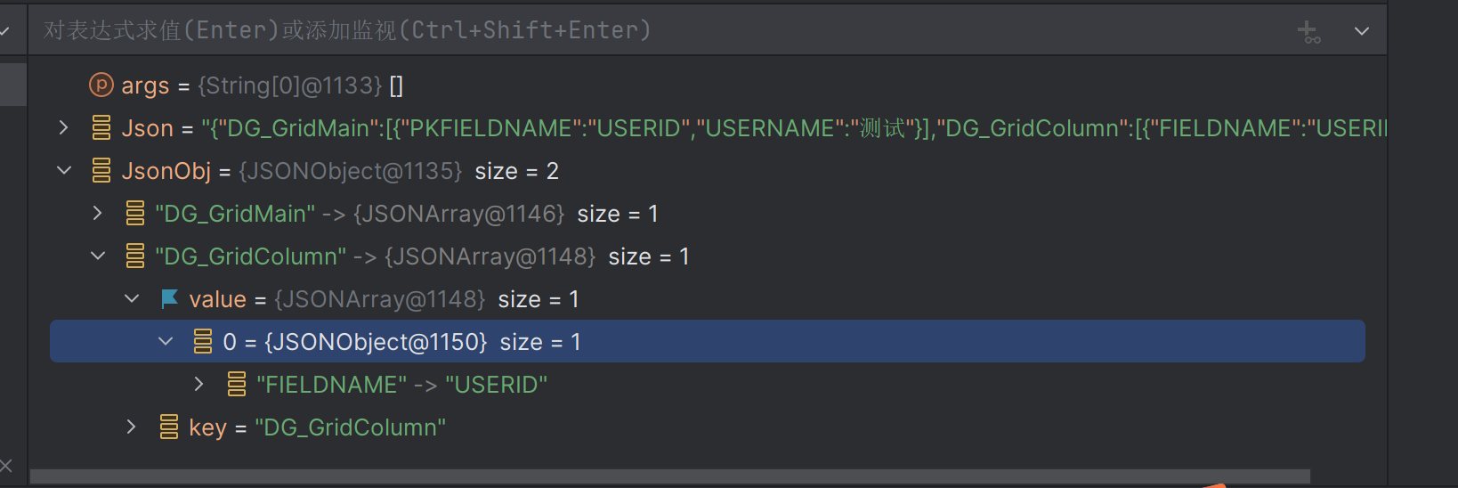[BUG]JSON.parseObject把字符串转换为对象的时候出现多余的前缀，使用小于等于2.0.33的版本就是正常的 · Issue #1735 · alibaba/fastjson2 ...