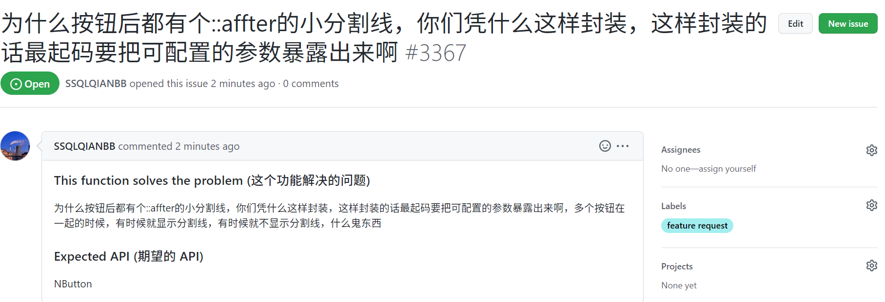1 · Issue #3367 · tusen-ai/naive-ui · GitHub