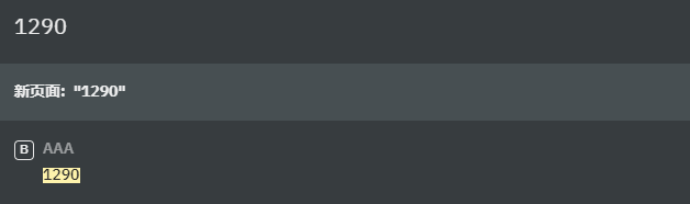 [0.4.5 Win] Search not working with result in block! · Issue #3119 · logseq/logseq · GitHub
