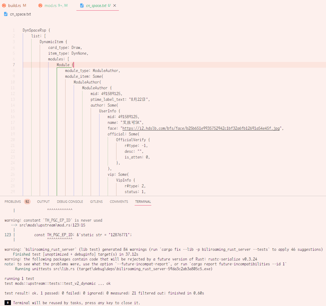 查 up 空间的 gRPC Proto 可能有问题？会报错 `-352` · Issue #799 · SocialSisterYi ...